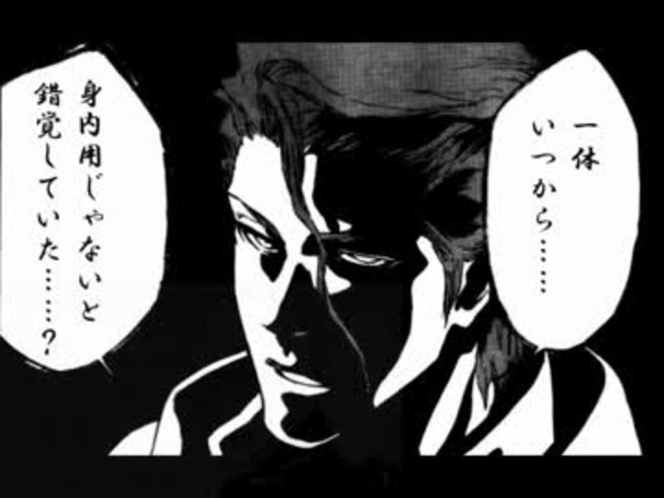 【CoCリプレイ】 秘境の果てには part5 【TRPG】 - ニコニコ動画