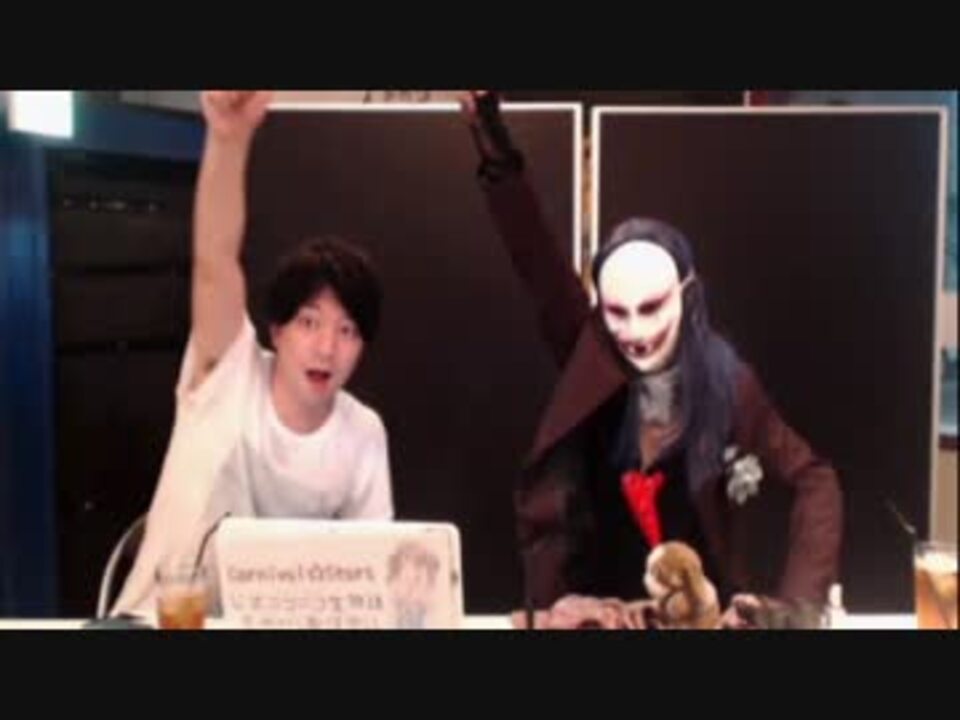 【カニ生】岸田メル×いぬわんたん【前編】 ニコニコ動画