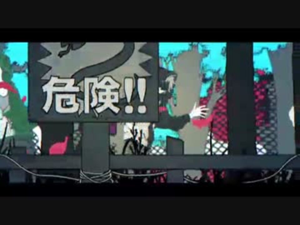 「daze」歌ってみた ver.カラス[Lyrics.ver] - ニコニコ動画