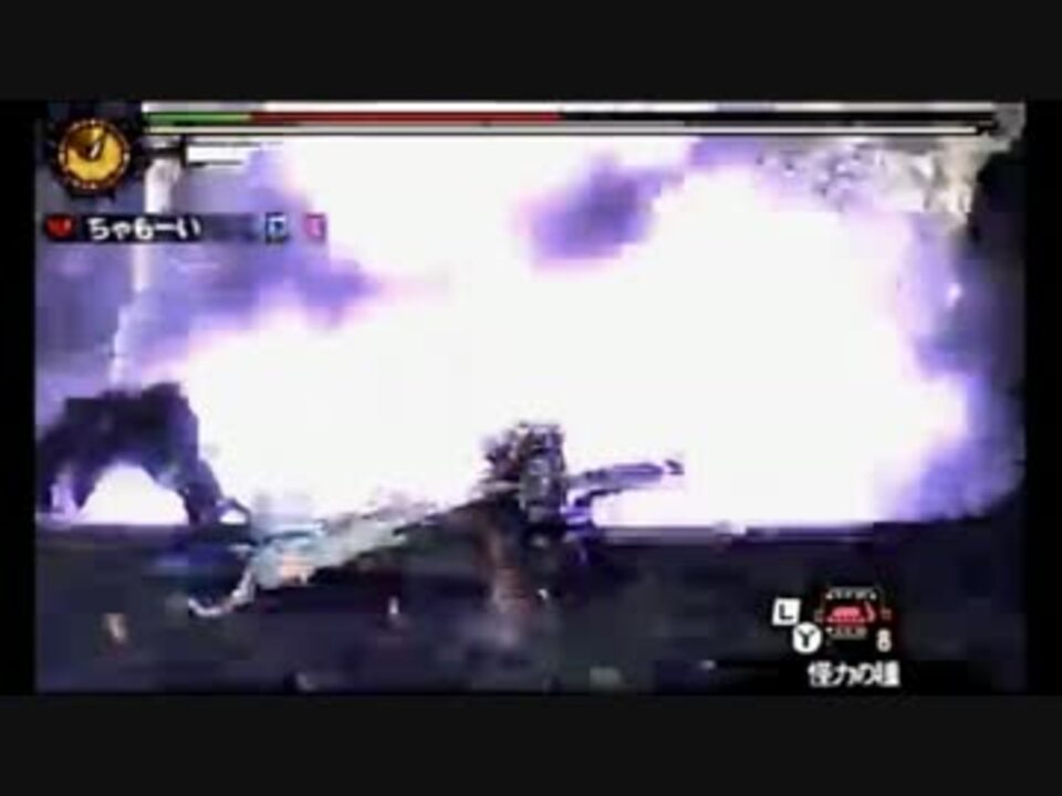 【MH4】Lv100シャガル生産ランスソロ 9分38秒 - ニコニコ動画
