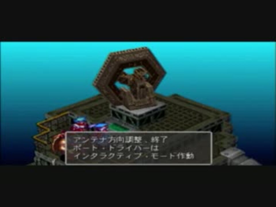 【BOF3】あの名作を実況プレイ その33 - ニコニコ動画