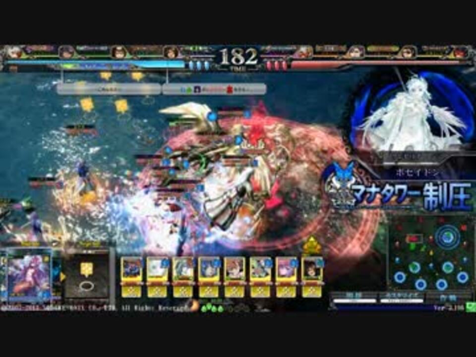 【Lov3】女性全一を目指す動画Part.6～ラグナロクオンライン～(海皇)【オリD - ニコニコ動画