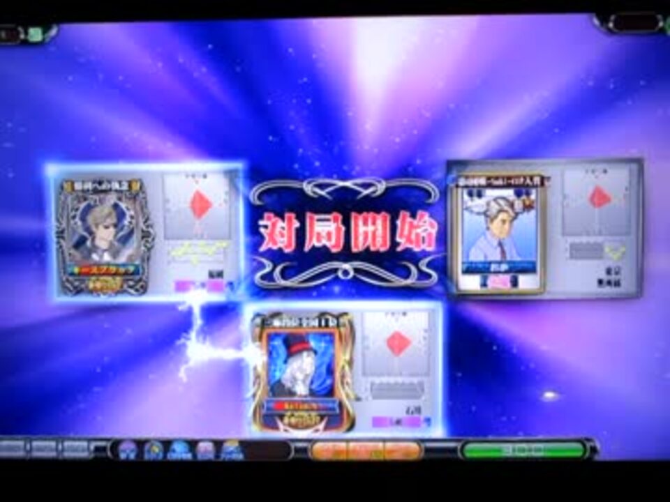 MJ5 R Evolution Katsu.SがR2500を目指す動画 011戦目 - ニコニコ動画