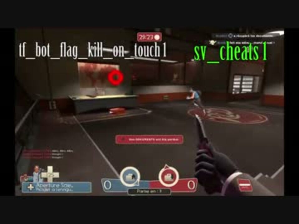en-tf2-console-commands