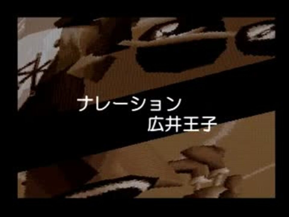【gd】火星物語を実況プレイ part3 【gd】 - ニコニコ動画