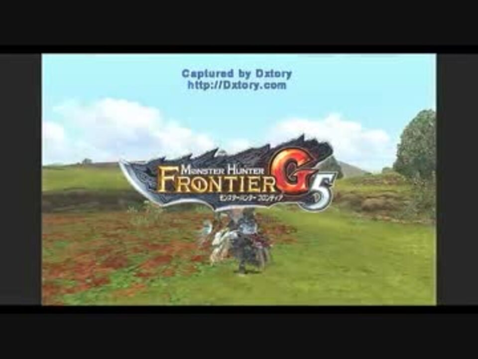 【MHFG実況？】 MHF-Gからこんにちは 【第231回】 - ニコニコ動画