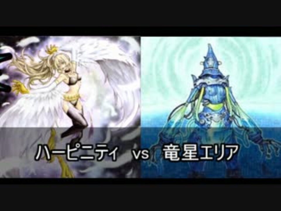 【遊戯王】学園都市デュエル その95 - ニコニコ動画