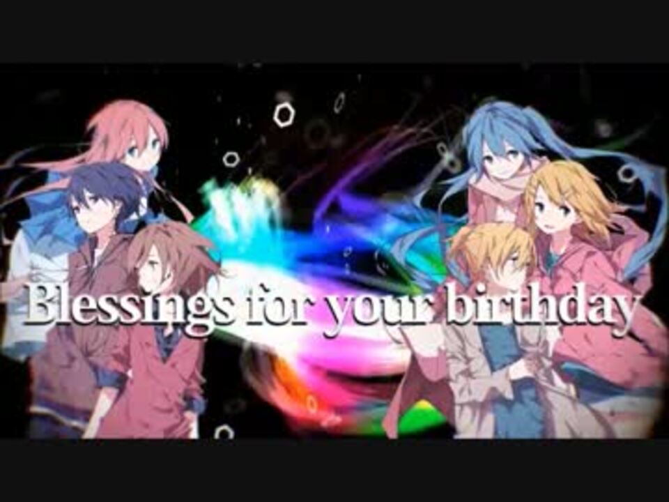 ☆Blessing歌ってみた.。.:*・ - ニコニコ動画
