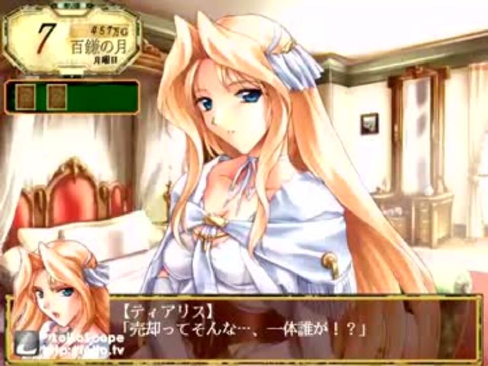 【プレイ動画】DARCROWS-ダークロウズ- 百鎌の月 6th,7th day - ニコニコ動画