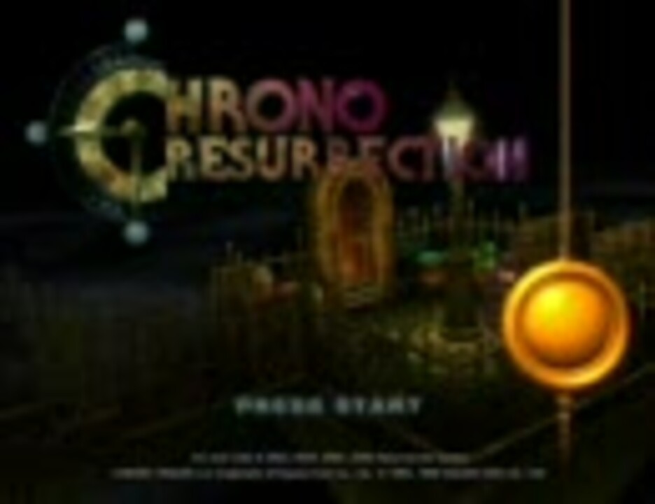 Chrono Trigger Resurrection プレイ動画 - ニコニコ動画