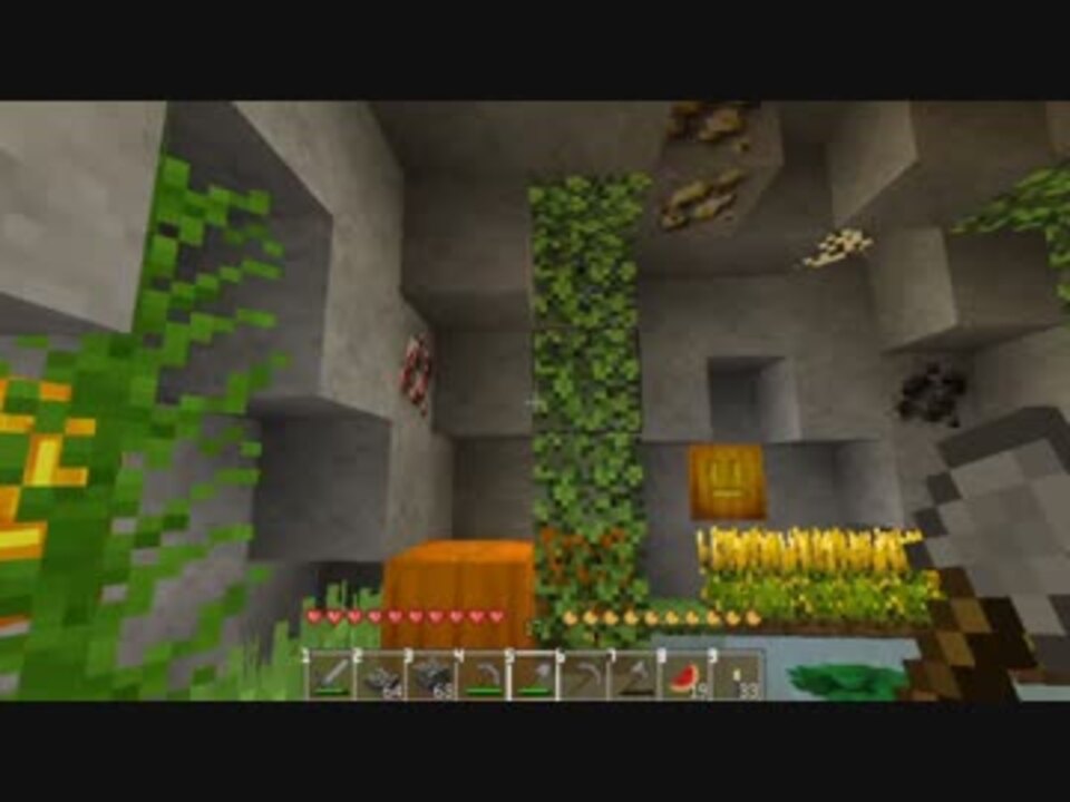 【Minecraft】Sphere biome Suvrvivalで全課題クリアする。その4【ゆっくり実況】 - ニコニコ