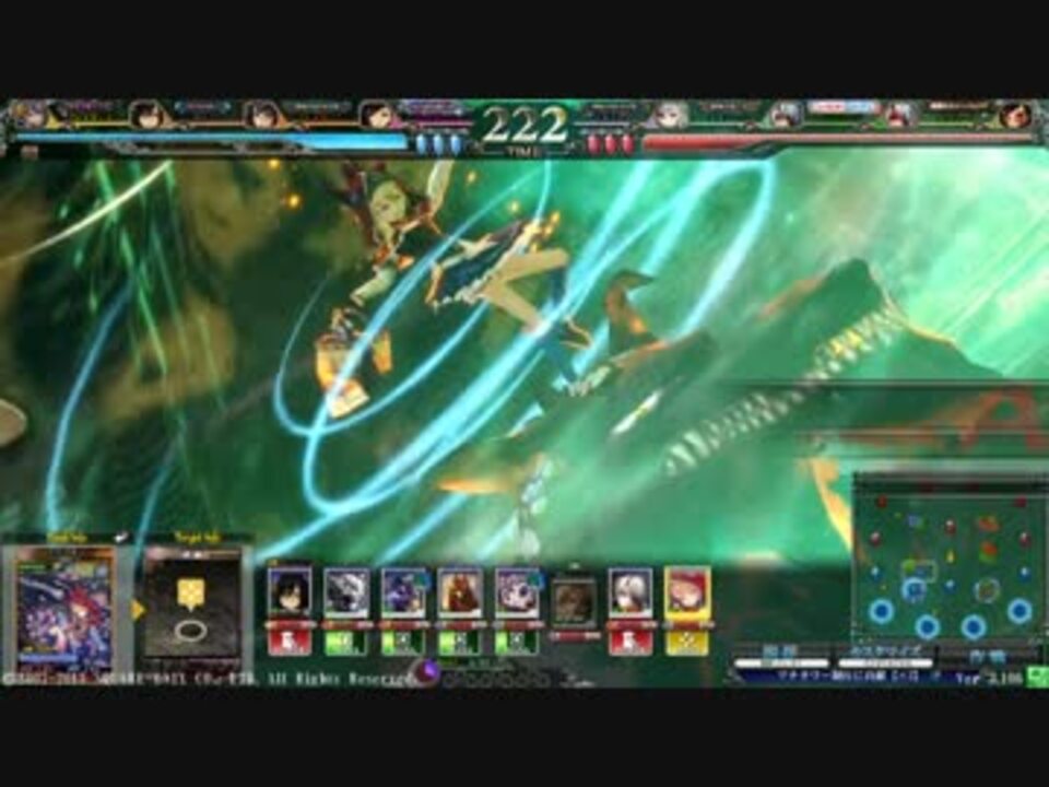 【LoV3】それは･･･みんなを食べちゃうからでした_part6【プラA】 - ニコニコ動画