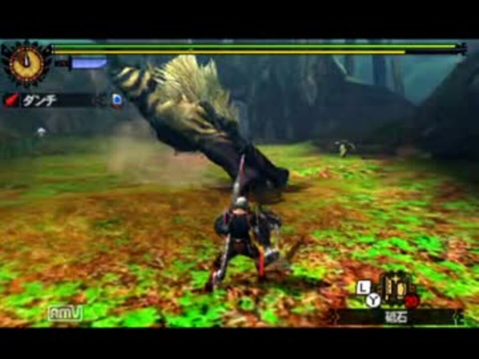【MH4】 Lv100 ラージャン ランス - ニコニコ動画