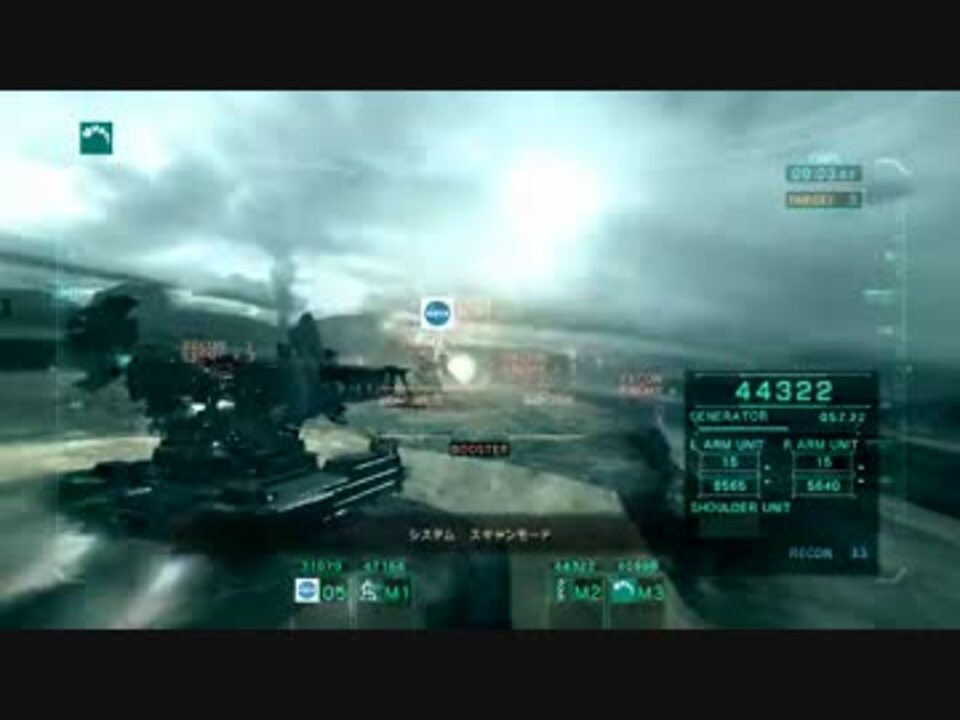 【ACVD】 勢力戦_3 【PS3】 - ニコニコ動画