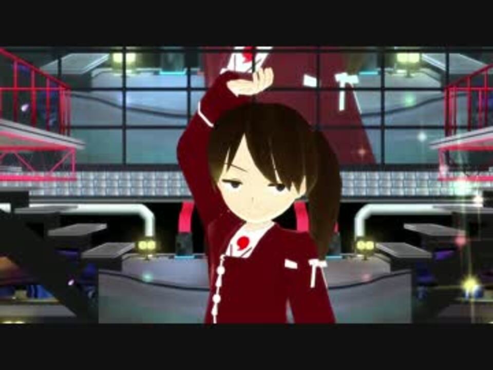 【第13回mmd杯本選】爆乳音頭で建造でち♪ ニコニコ動画