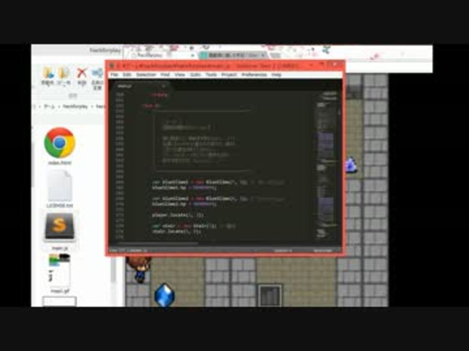 プログラムを変えてクリアする『hackforplay』を実況プレイ - ニコニコ動画