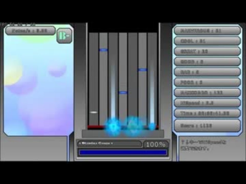 【ゴリラ人間】 Scatter -The road to GOD- 【育成ゲーム】 - ニコニコ動画
