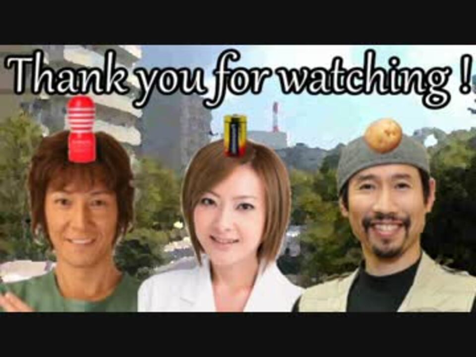 【クトゥルフ神話TRPG】工魔TRPG「聖母の復活」 Part05【ゆっくりTRPG】 - ニコニコ動画