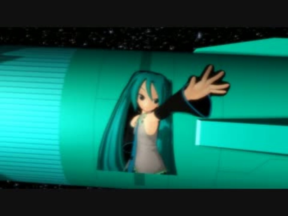 【第13回MMD杯本選】SPACE☆SPACE【ミクオリジナル曲】 - ニコニコ動画