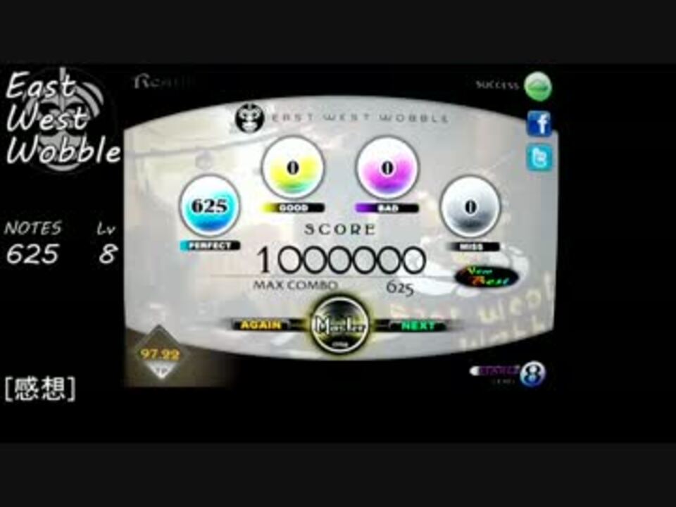 Cytus - East West Wobble / HARD / Million Master - ニコニコ動画