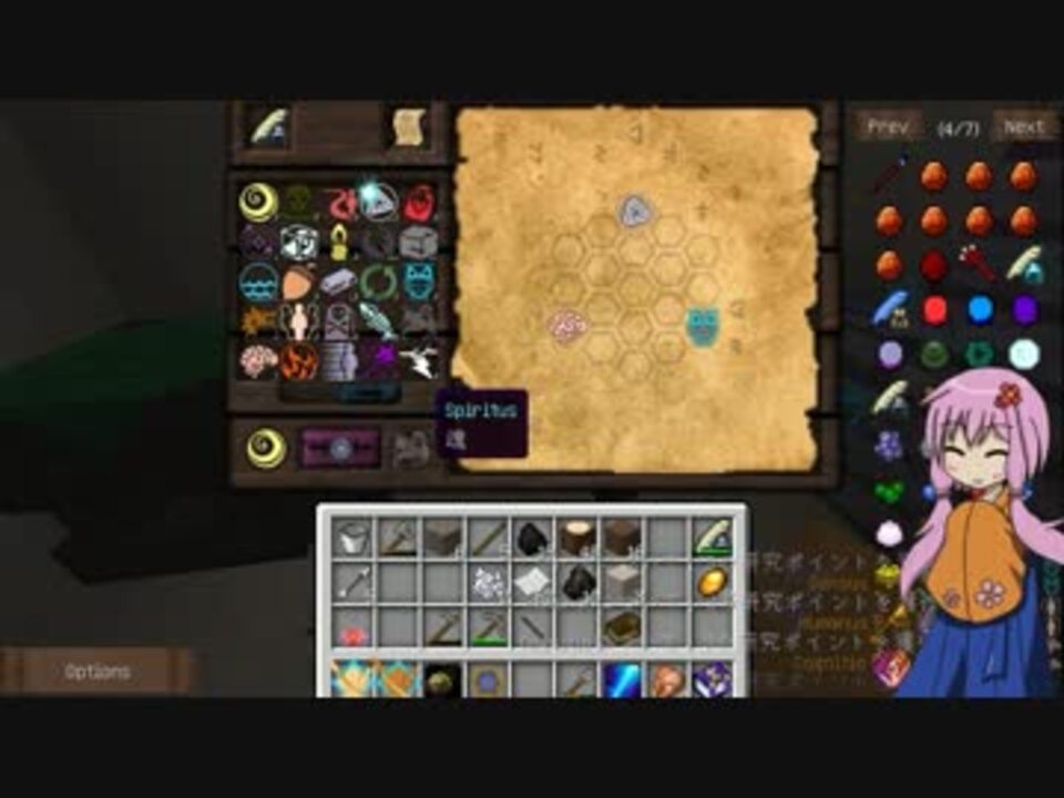 【Minecraft】剣と魔法が交差する世界で Part.3 【VOICEROID実況】 - ニコニコ動画