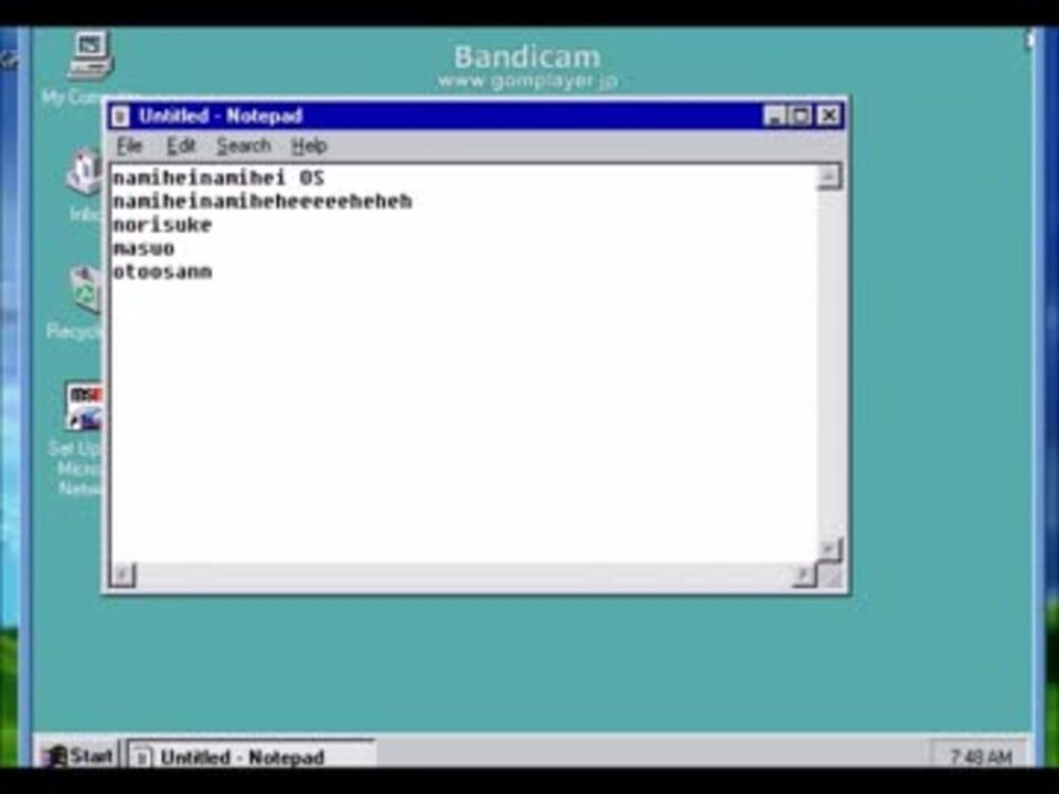 Windows95のメモリの限界 - ニコニコ動画