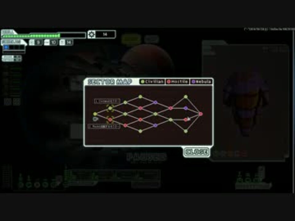 ローグライクな神げーFTLをプレイ(null) part 0.5 - ニコニコ動画