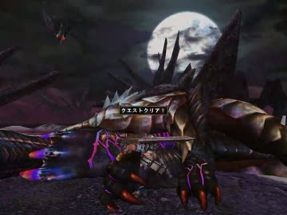 【MHF-G5.1】 至天ディスフィロア 大剣ソロ12ラス - ニコニコ動画