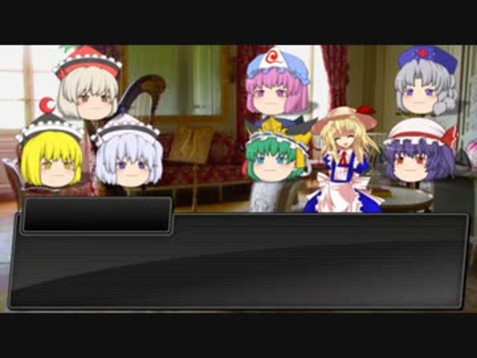 騒霊たちとゆっくりのクトゥルフ神話TRPG part0 - ニコニコ動画