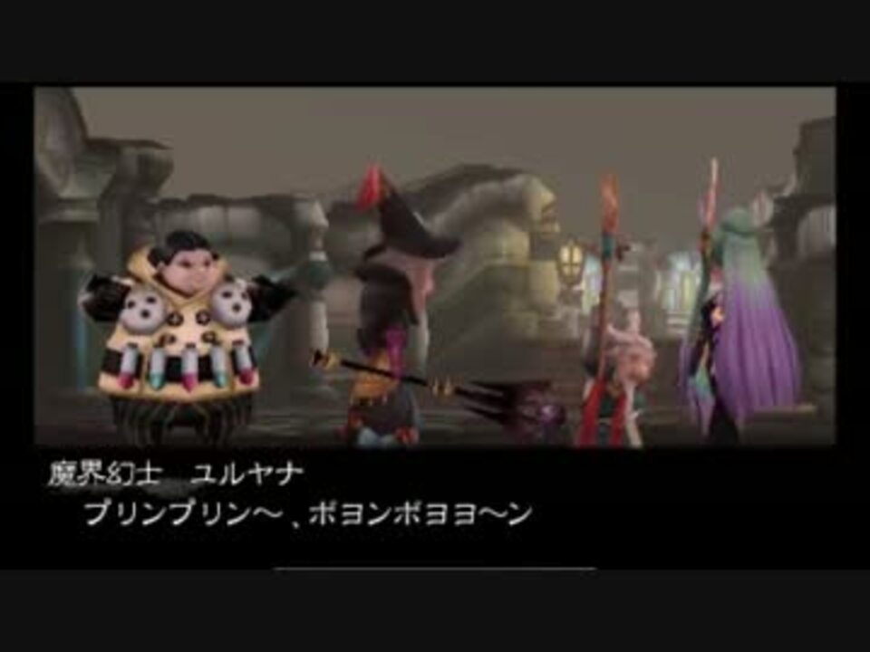 【bdfs】新イベントを実況しつつ殿堂入りを目指してみる Part29 ニコニコ動画