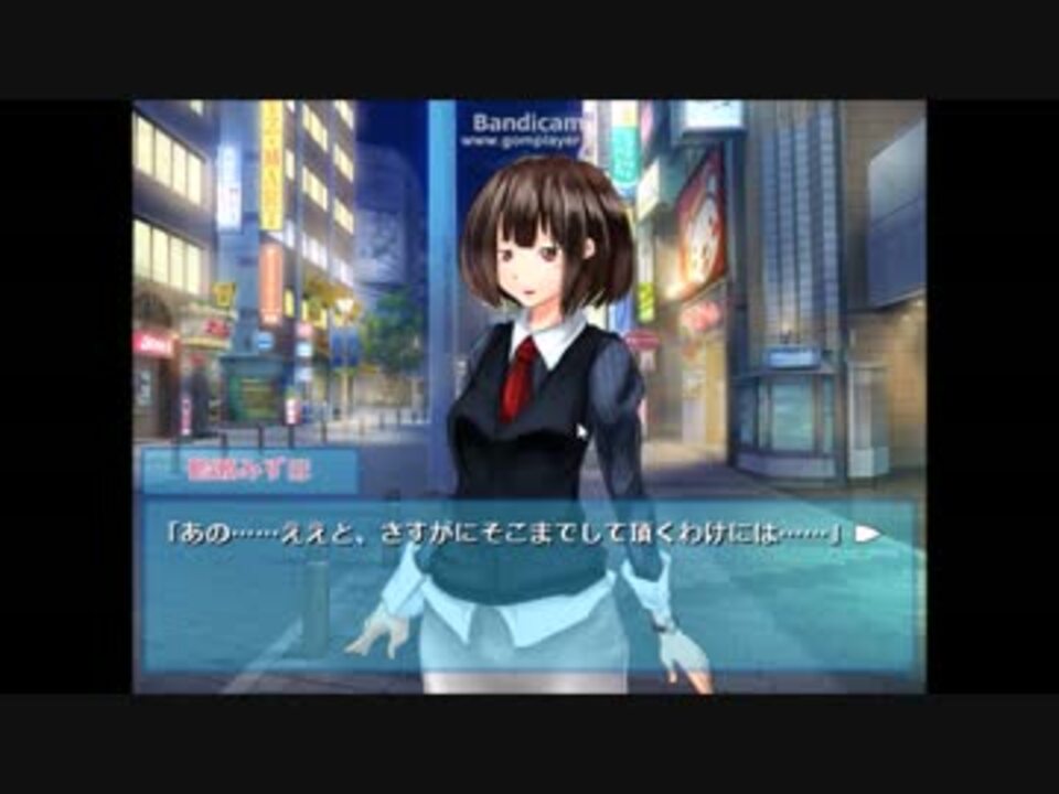 女の子たちを論破していく実況part1【終電論破】 ニコニコ動画 