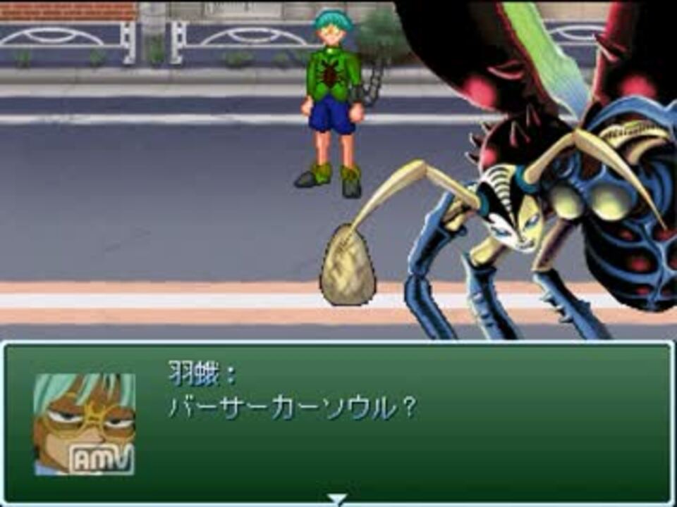【ニコニコrpg～そしてニコニコへ～】を実況プレイ！part8 ニコニコ動画