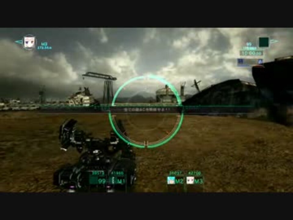 【ACVD】 勢力戦_21 【PS3】 - ニコニコ動画