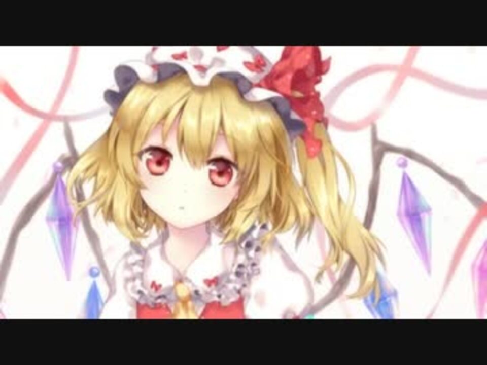 [東方ヴォーカル] Stardust Dreams U．N．オーエンは彼女なのか？ - ニコニコ動画