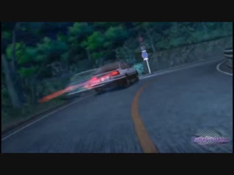 Initial D Final Stage Battle Scene MAD＋MV strike on m.o.v.e 高音質 - ニコニコ動画