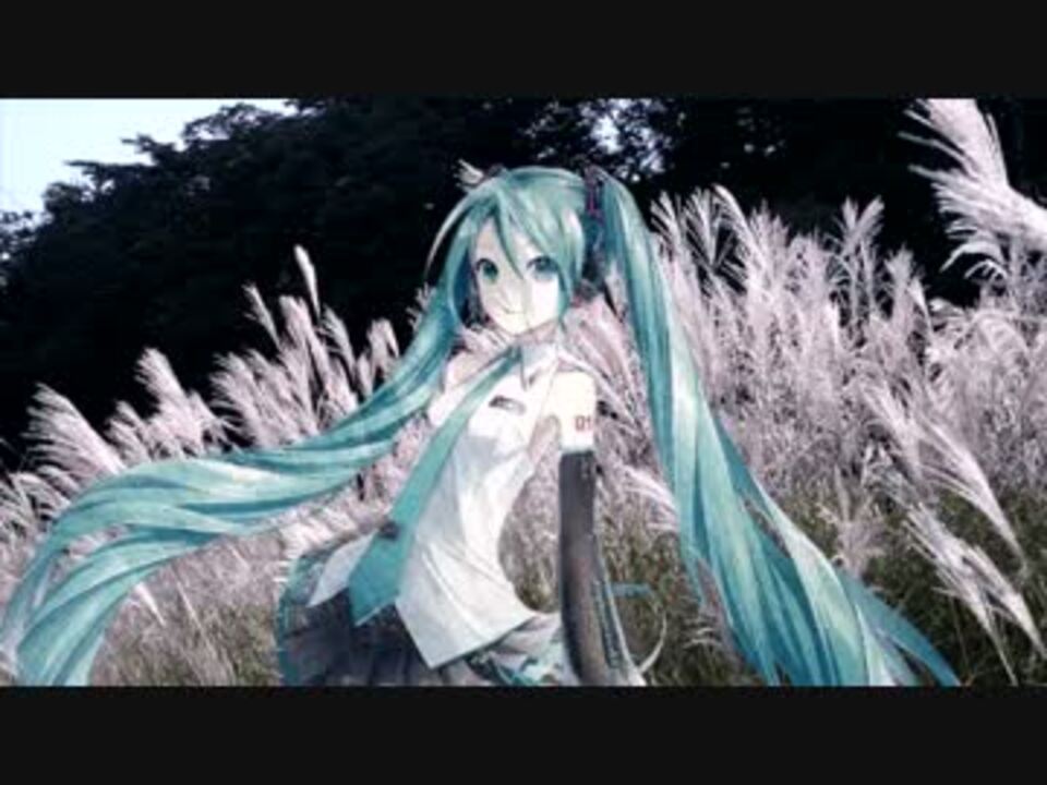 【ボカロ童謡】秋の子【クリプトン合唱】 - ニコニコ