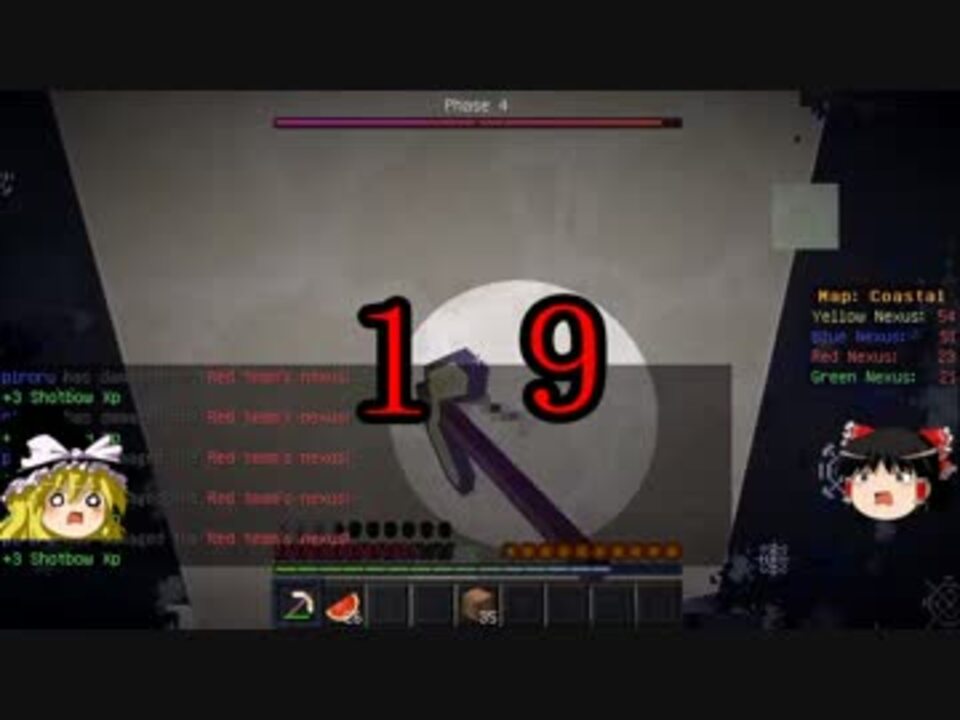 【Minecraft】gdgdしながらAnnihilation Part2【ゆっくり実況】 - ニコニコ動画