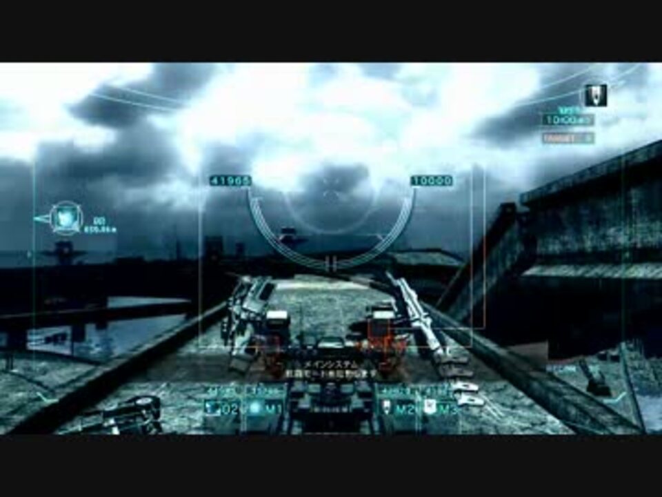 【ACVD】 勢力戦_27 【PS3】 - ニコニコ動画