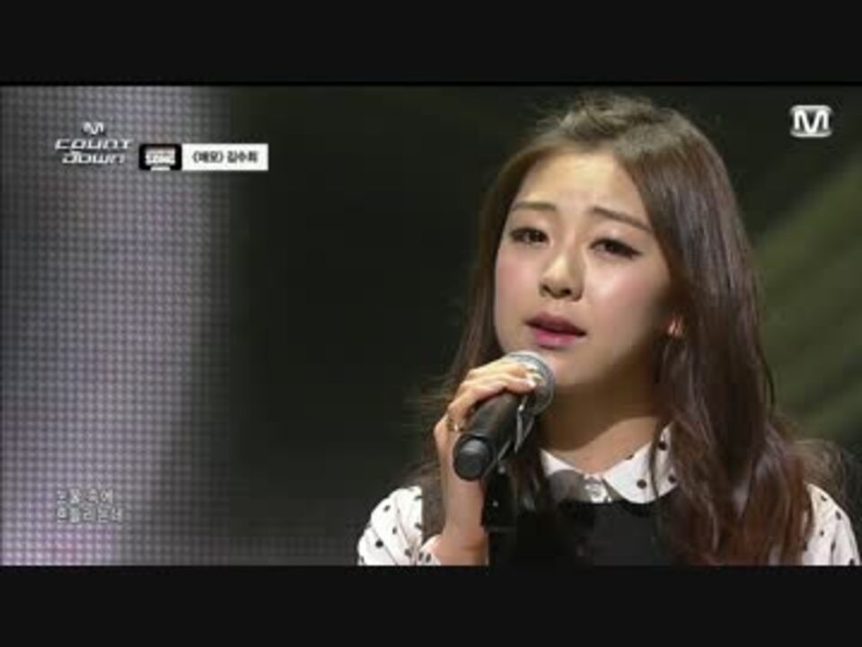 [R.I.P] LADIES' CODE "RiSe" Memorial (I'm Fine Thank You) 20140907 (HD ...