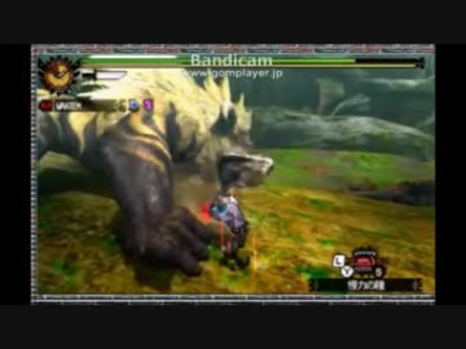 【MH4】ラージャンの狩猟Lv100 ハンマー 13'09"50 - ニコニコ動画