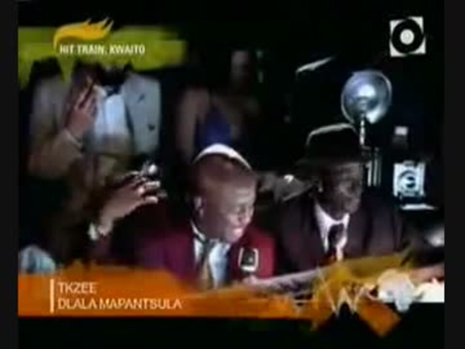 TKZee - Dlala Mapantsula - ニコニコ動画