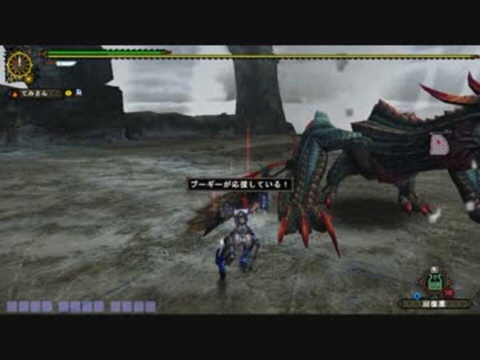 【MHF-G5.1】GHCデュラガウア 大剣ソロ ガード斬り 2ラスタ - ニコニコ動画