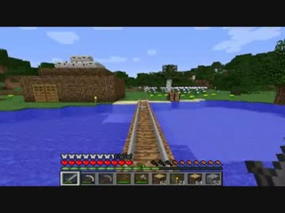 【日刊】マインクラフト〝ほぼ〝初見プレイ【Minecraft】 part44 - ニコニコ