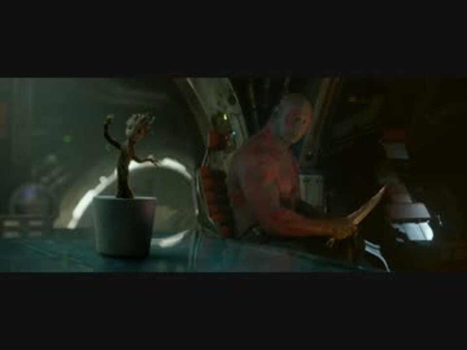 [ GotG ] Guardians of the Galaxy - Dancing Groot - ニコニコ動画
