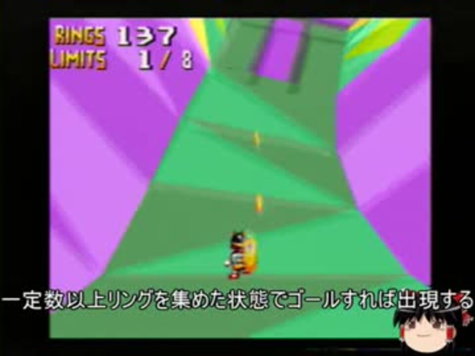 【ゆっくり実況】カオティクスpart4【花の導き】 - ニコニコ動画
