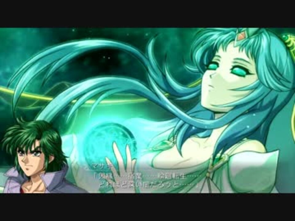 魔装機神f バトルビューアー Part9 ニコニコ動画