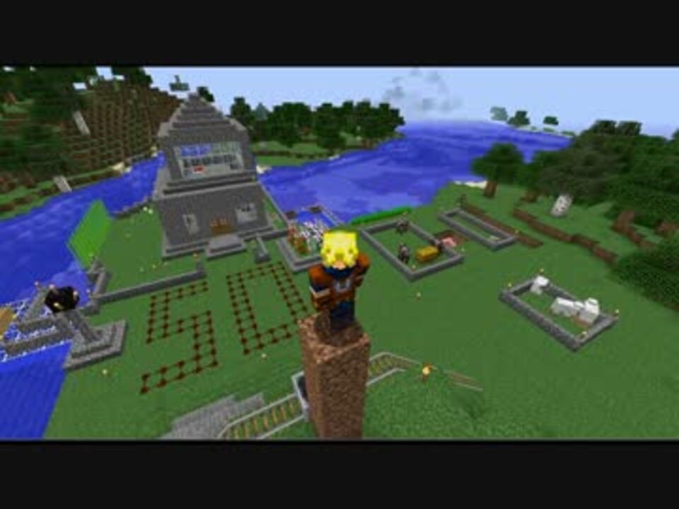 【日刊】マインクラフト〝ほぼ〝初見プレイ【Minecraft】 part50 - ニコニコ