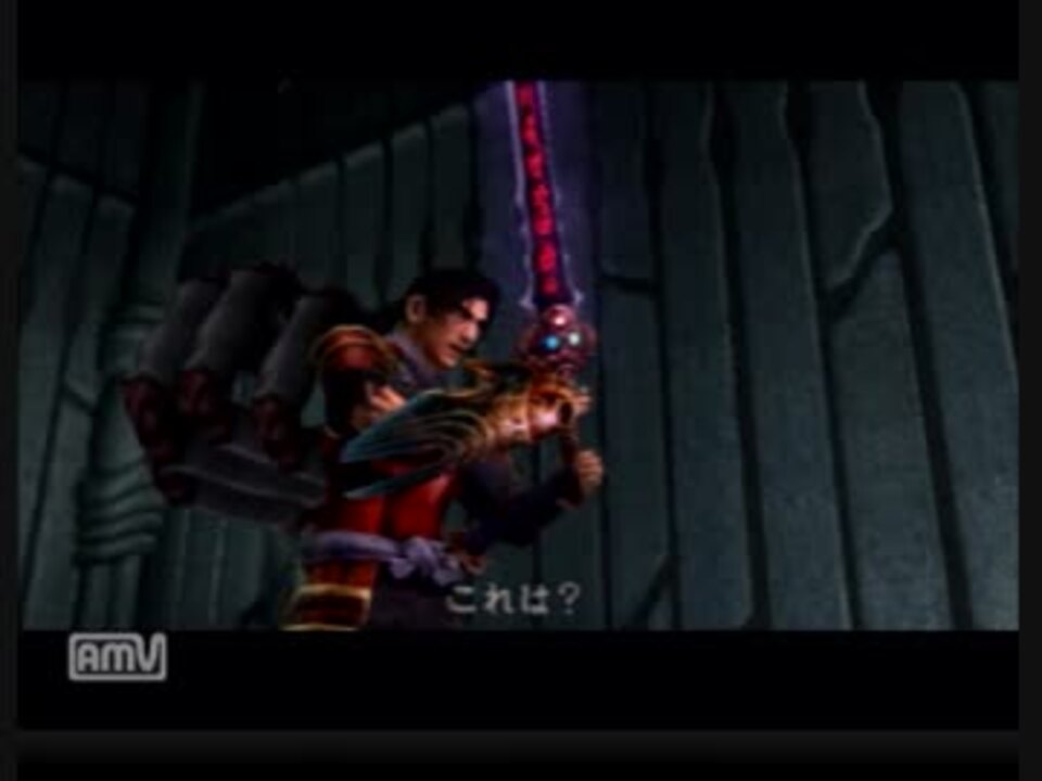 【ゆっくり】BIOHAZARD-SENGOKU- ゆっくり実況 おまけ【鬼武者】 - ニコニコ動画