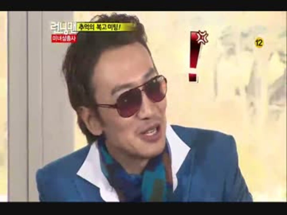 RM E80 120205 1/6 - ニコニコ動画