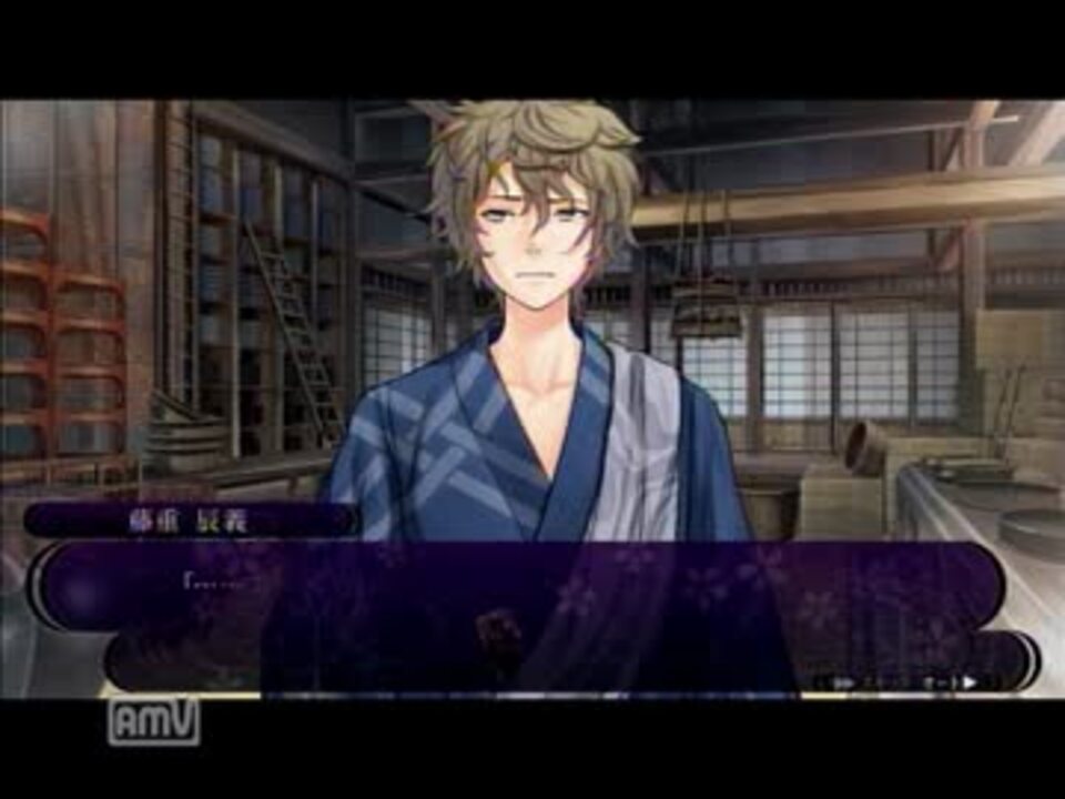 [PS3]花咲くまにまに プレイ動画 其の二十五[前編] - ニコニコ動画